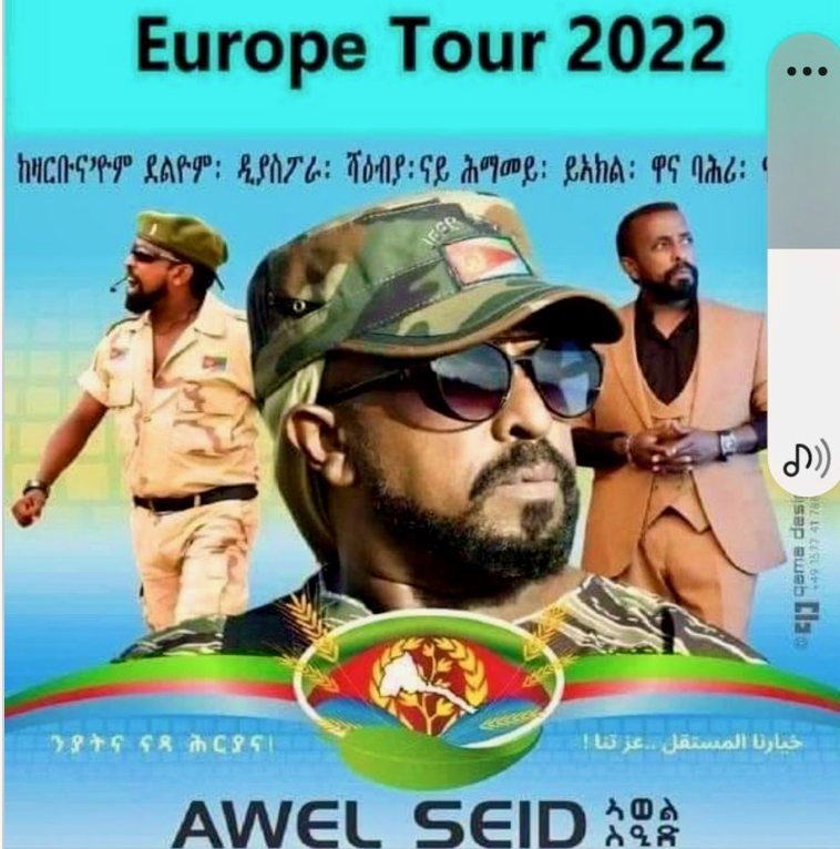 Eritrea’s active opposition: the rise of Brigade N’Hamedu – Martin Plaut